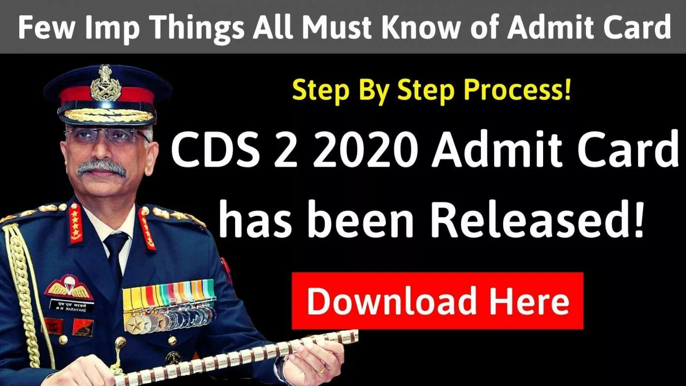 CDS 2 2020 Admit card Released! | Sarkaari Service