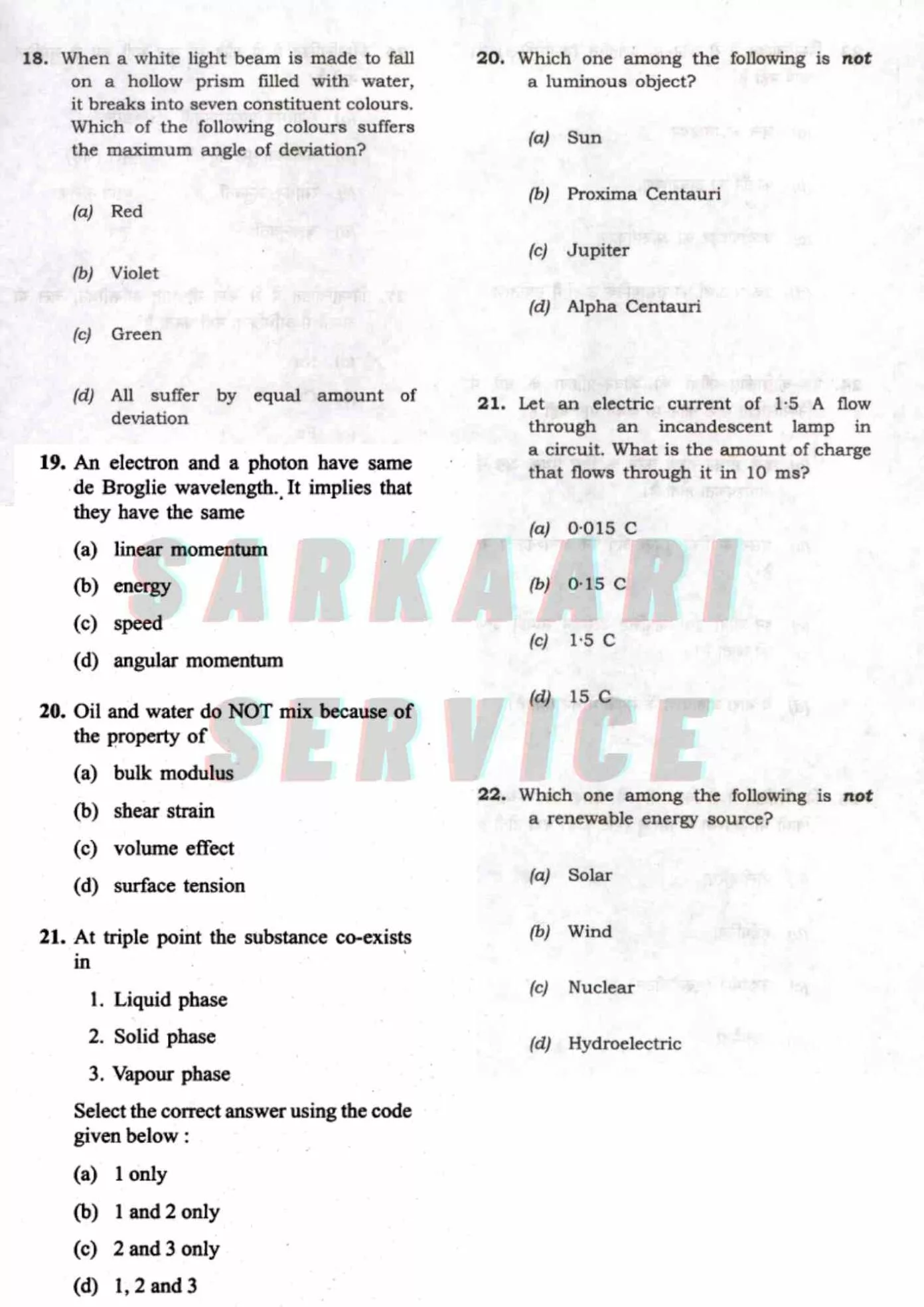 UPSC CAPF Syllabus 2023 | Chapter-wise Weightage | Paper 1 & 2 ...