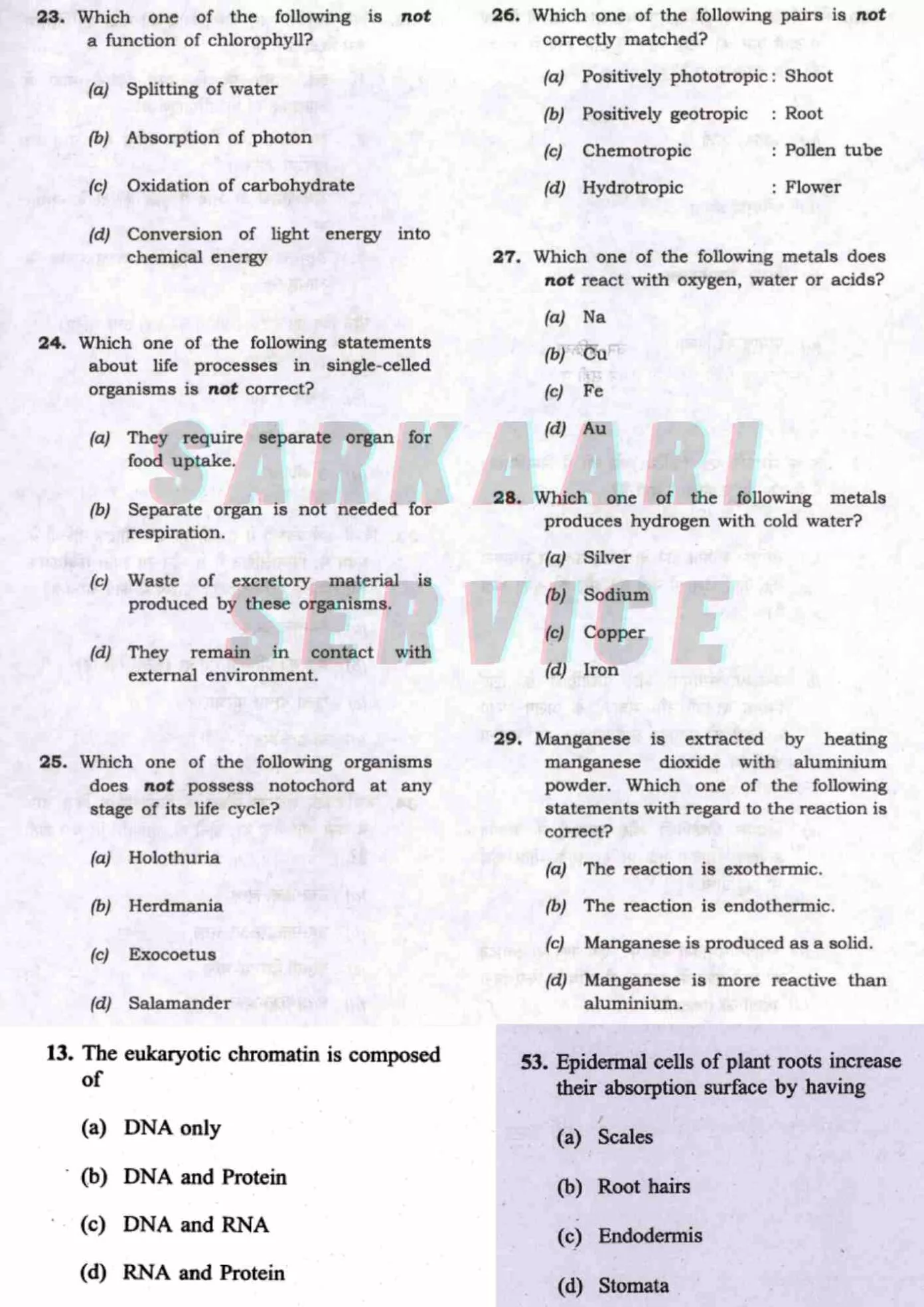 UPSC CAPF Syllabus 2023 | Chapter-wise Weightage | Paper 1 & 2 ...
